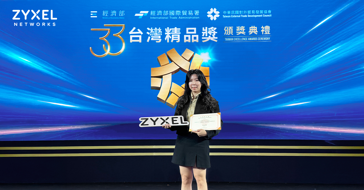 Zyxel Networks wins Taiwan Excellence Awards for WiFi 7 innovation and ...