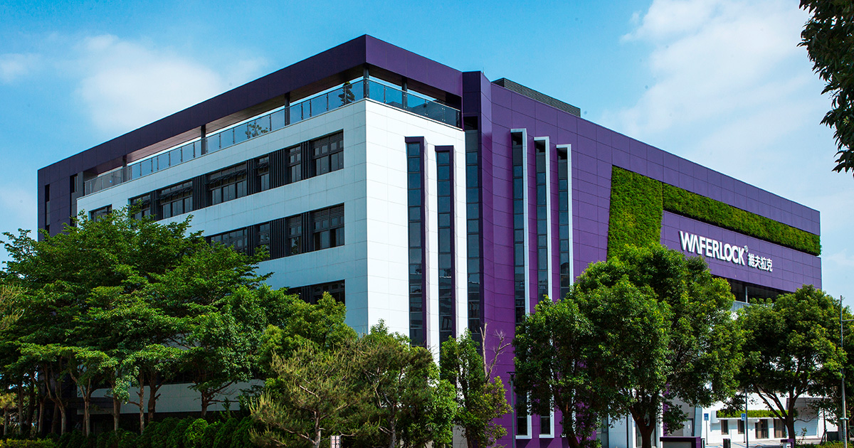 Taiwanese Smart Lock Company Finds the Key to Smart Building Networks ...